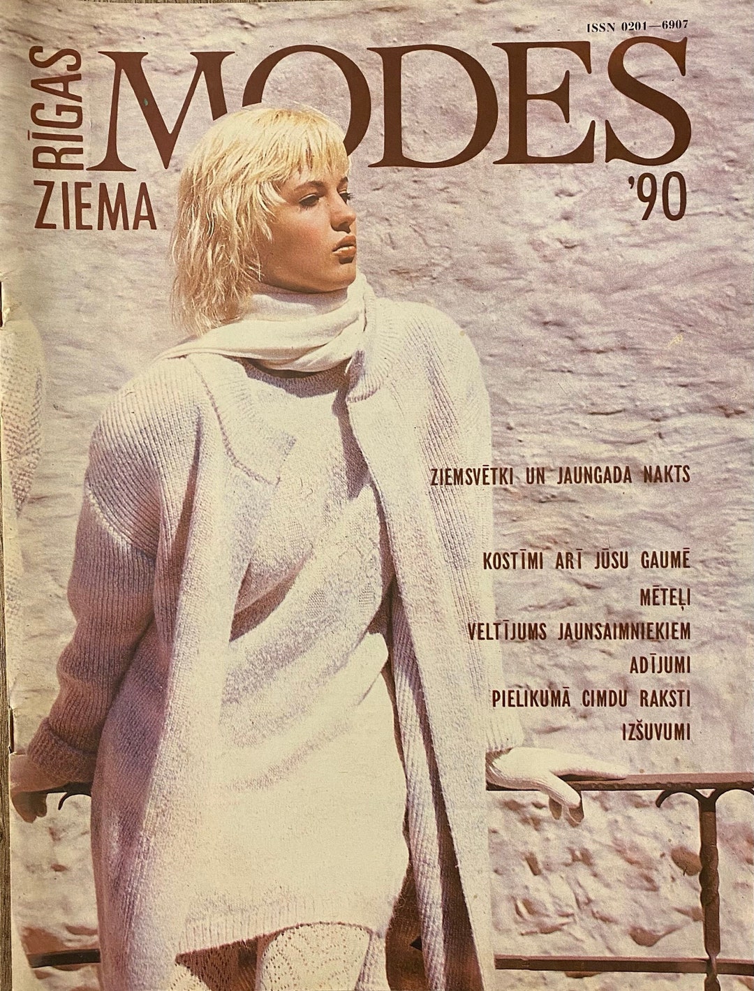 1990 Riga Fashion Fashion Magazine Vintage Latvian Magazine Fashion ...