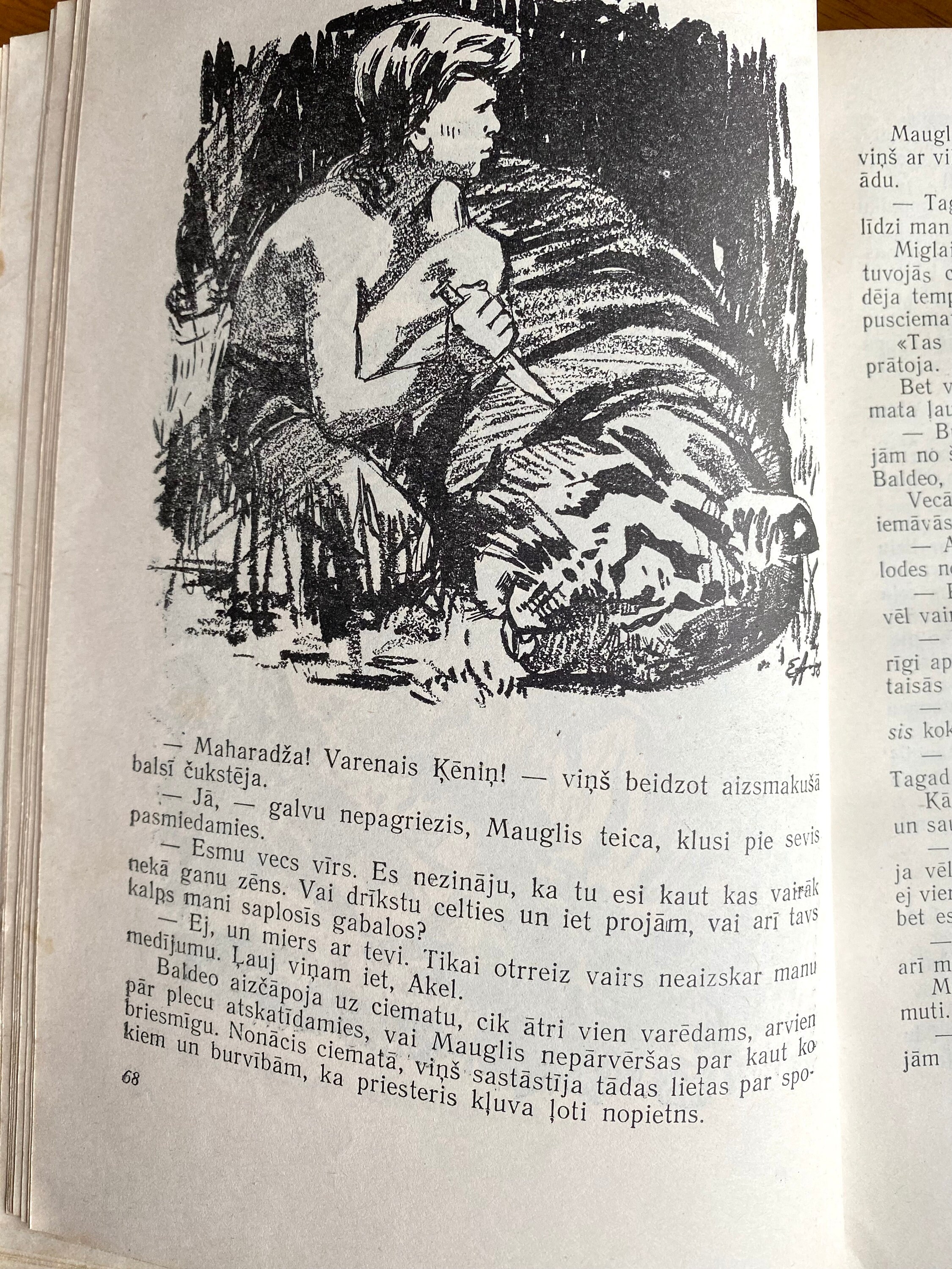 1958 Rudyard Kipling the Jungle Book Illustrated Vintage Latvian Book ...