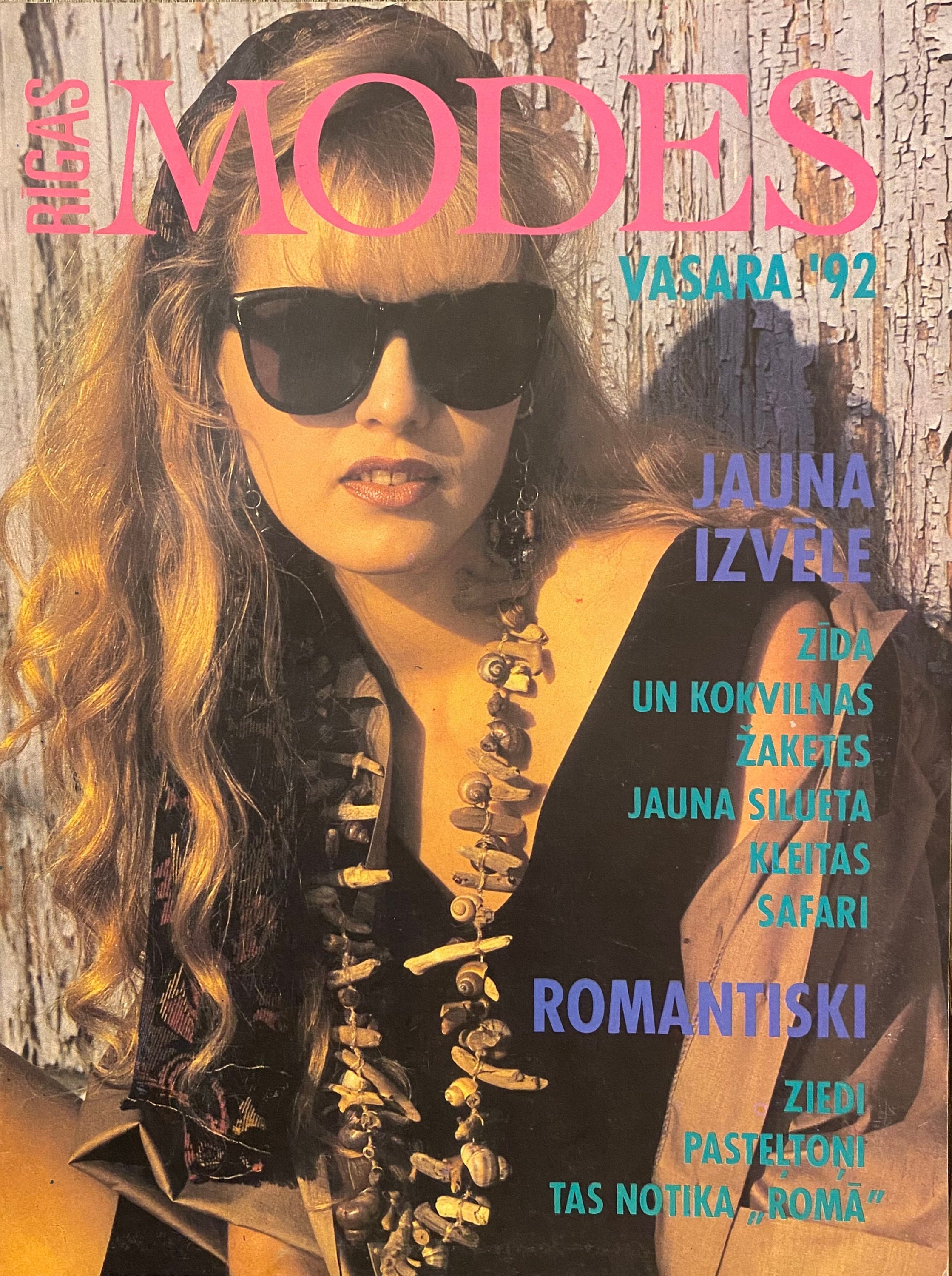 1992 Riga Fashion Fashion Magazine Vintage Latvian Magazine Fashion ...