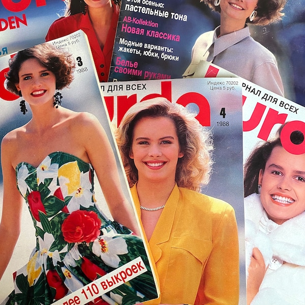Magazine Burda 1990 - Etsy