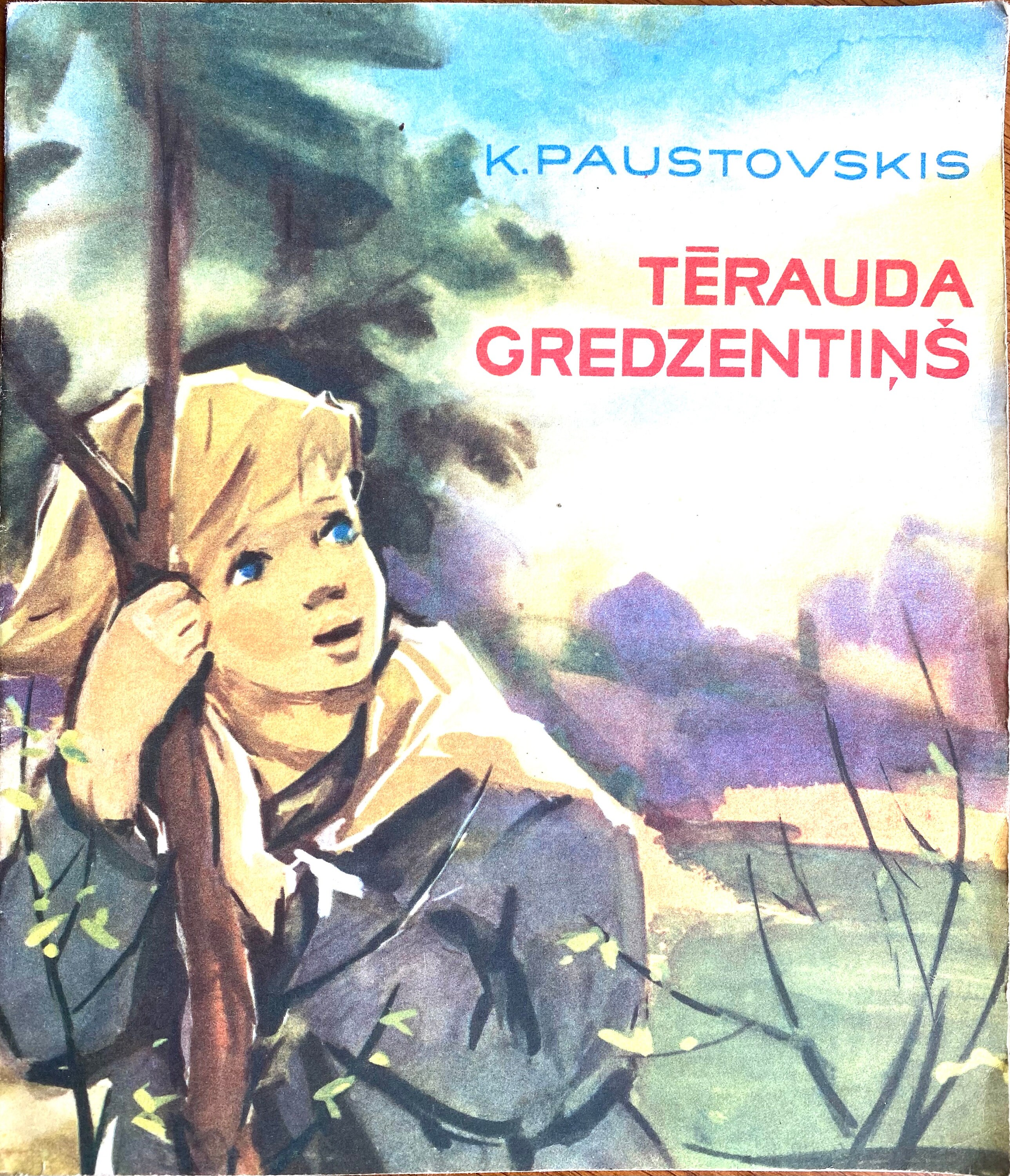 1969 Vintage Latvian Book Tērauda Gredzentiņš K. Paustovskis - Etsy