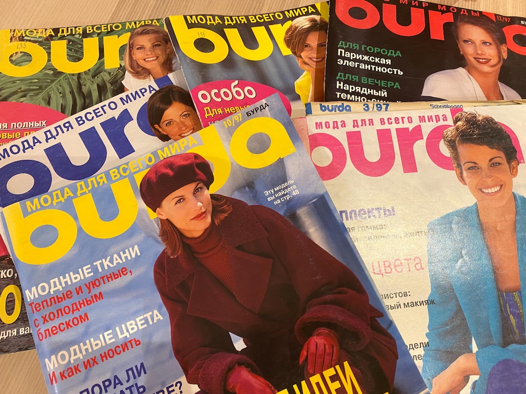 1997 2/97 1/97 10/97 Burda Moden Vintage Russian Magazine Fashion Dress Pattern Sewing Pattern ...