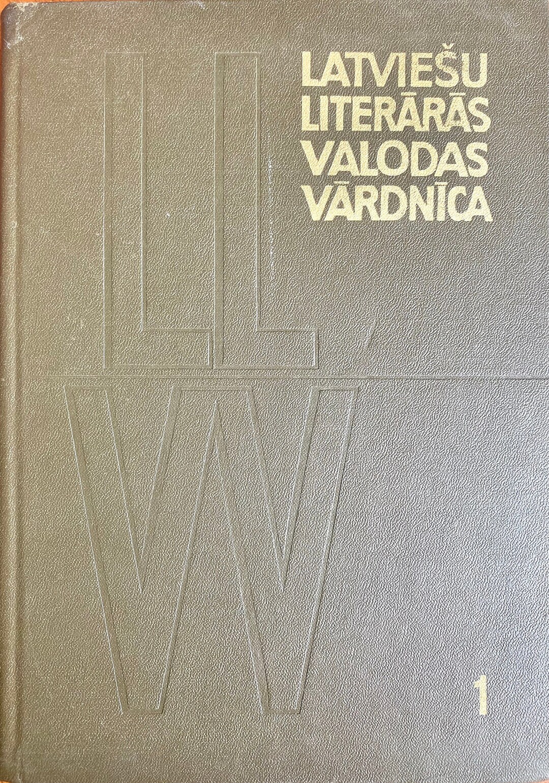 1970s Dictionary Vintage Latvian Book Latviešu Literārās Valodas ...