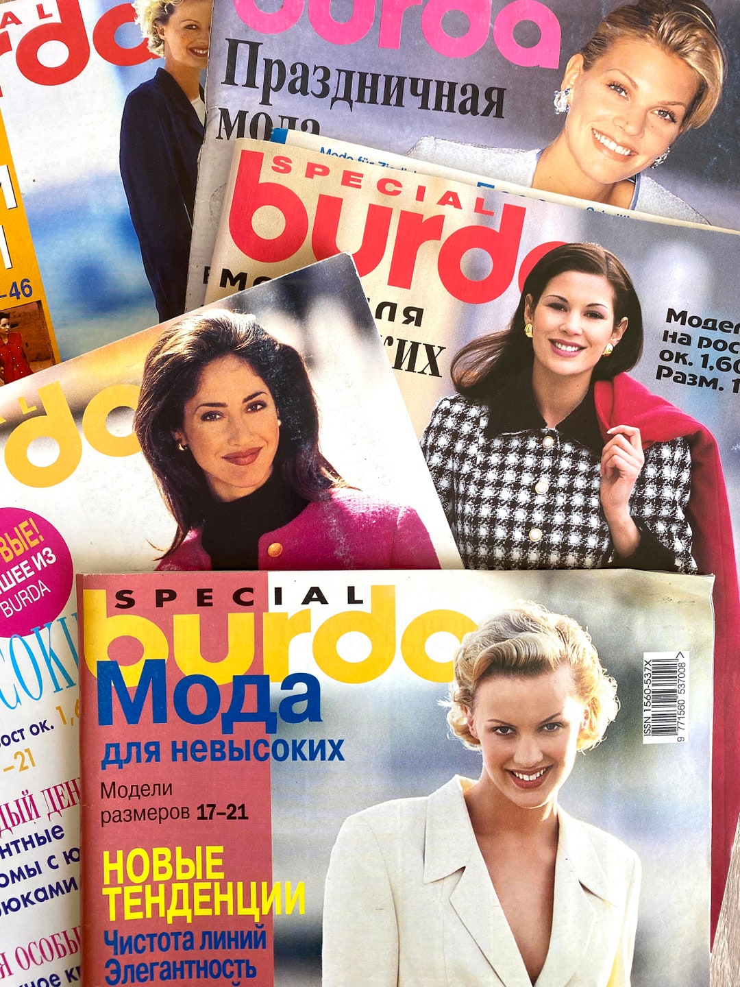 1990s Burda Special Vintage Russian Magazine Fashion Dress Pattern Sewing Pattern DIY Burda ...