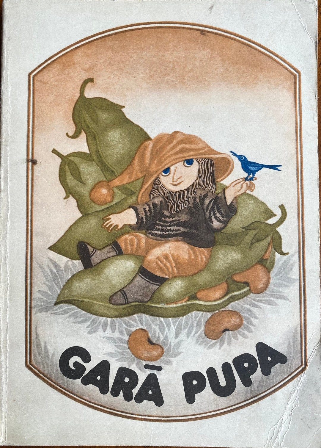 1984 Long Bean Children's Poetry Poems Vintage Latvian Book Garā Pupa ...