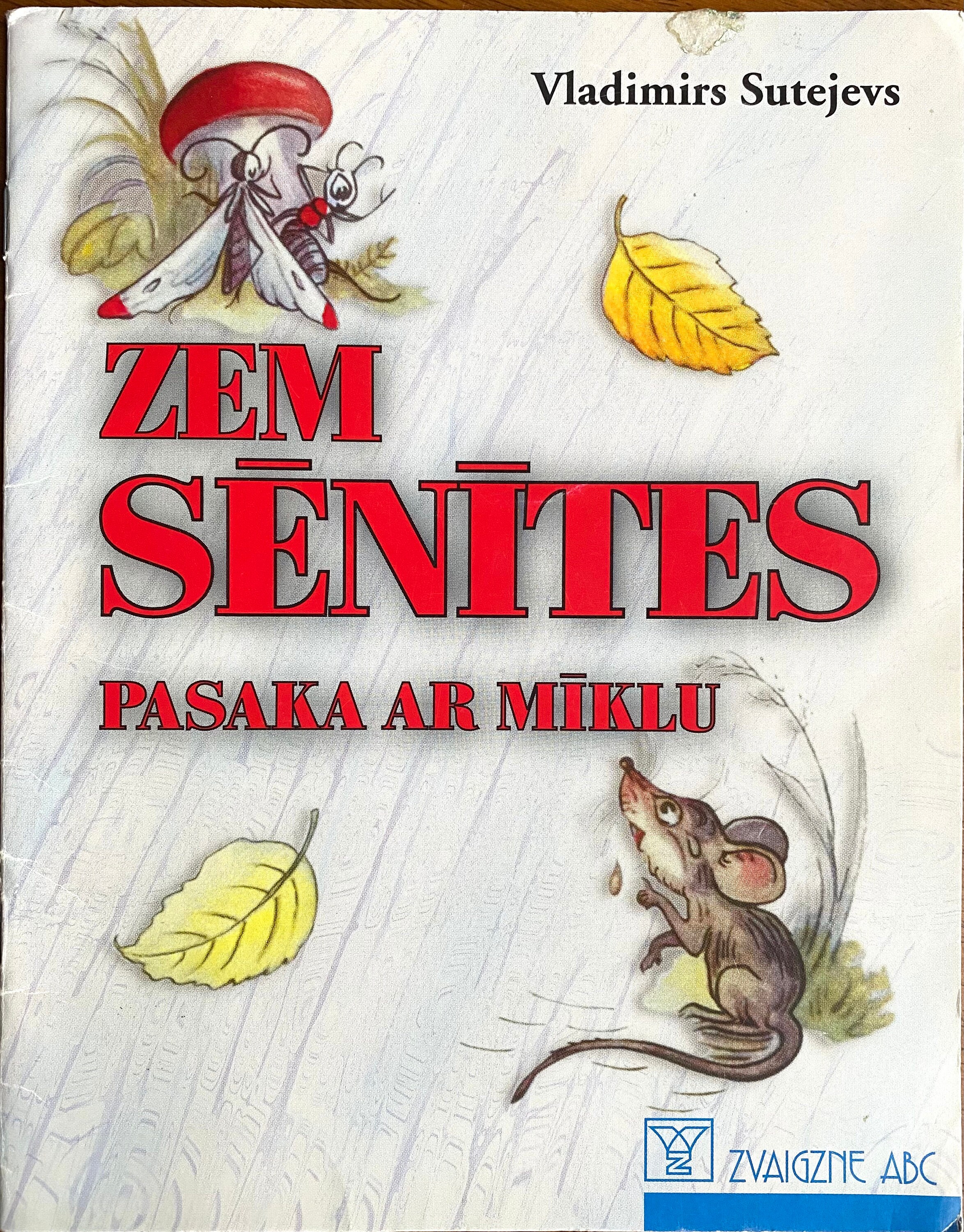 1996 Vintage Latvian Book Zem Sēnītes Vladimirs Sutejevs - Etsy