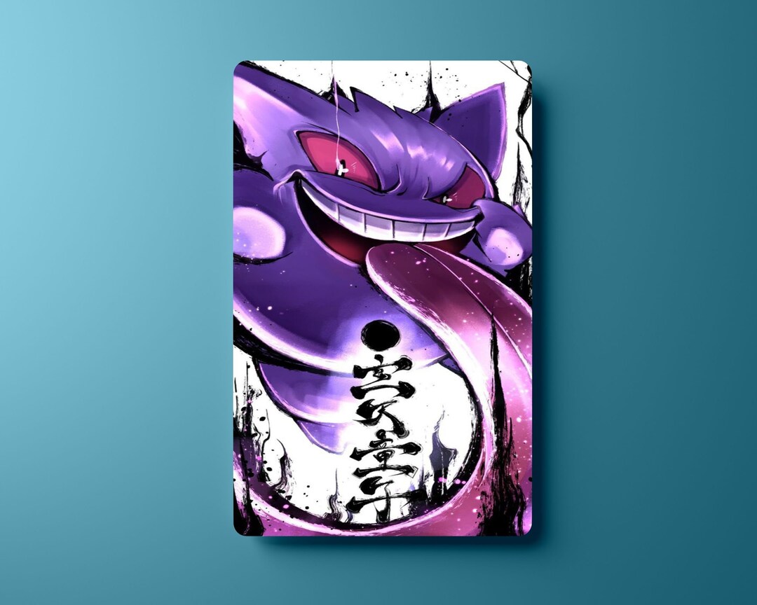 Card Sticker | Card Skin | Card Wrap | Fits All Card | Customizable ...