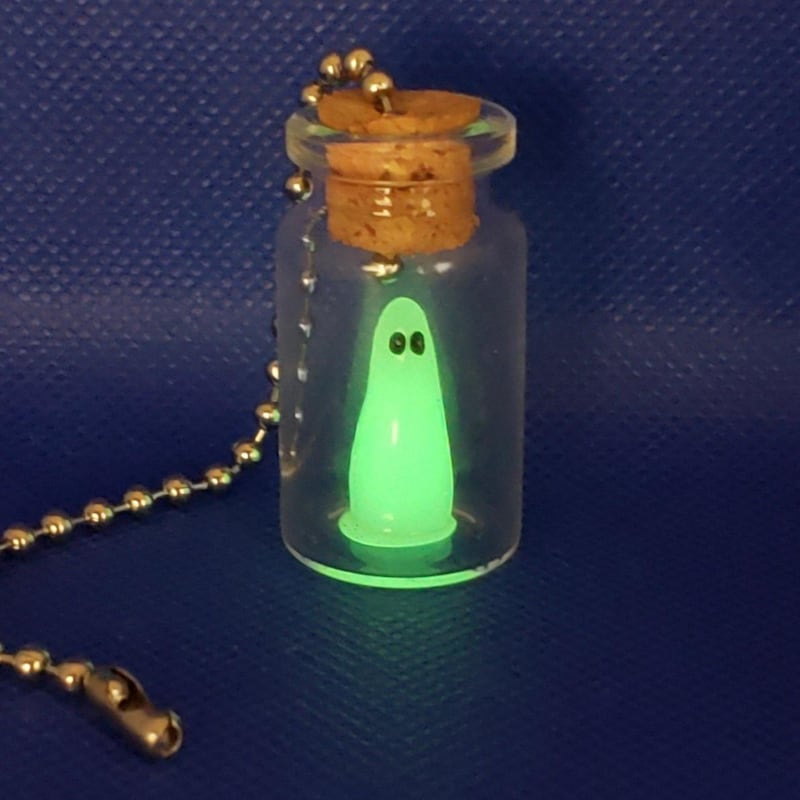 Ghost Chain Pull - Etsy