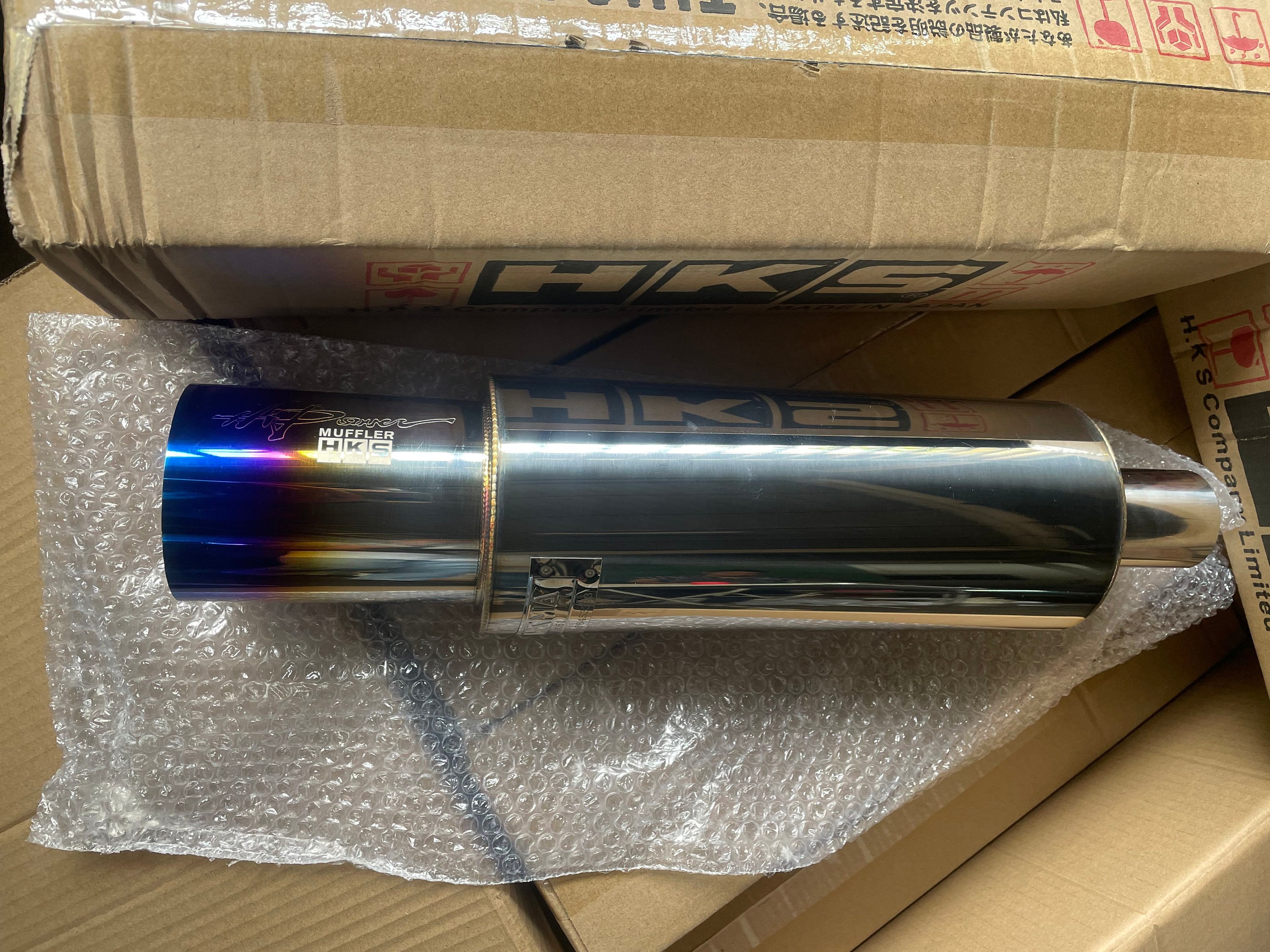 HKS JASMA JDM Titanium 2" Out 3.5" Hi-power Deep Bass Straight Flow ...