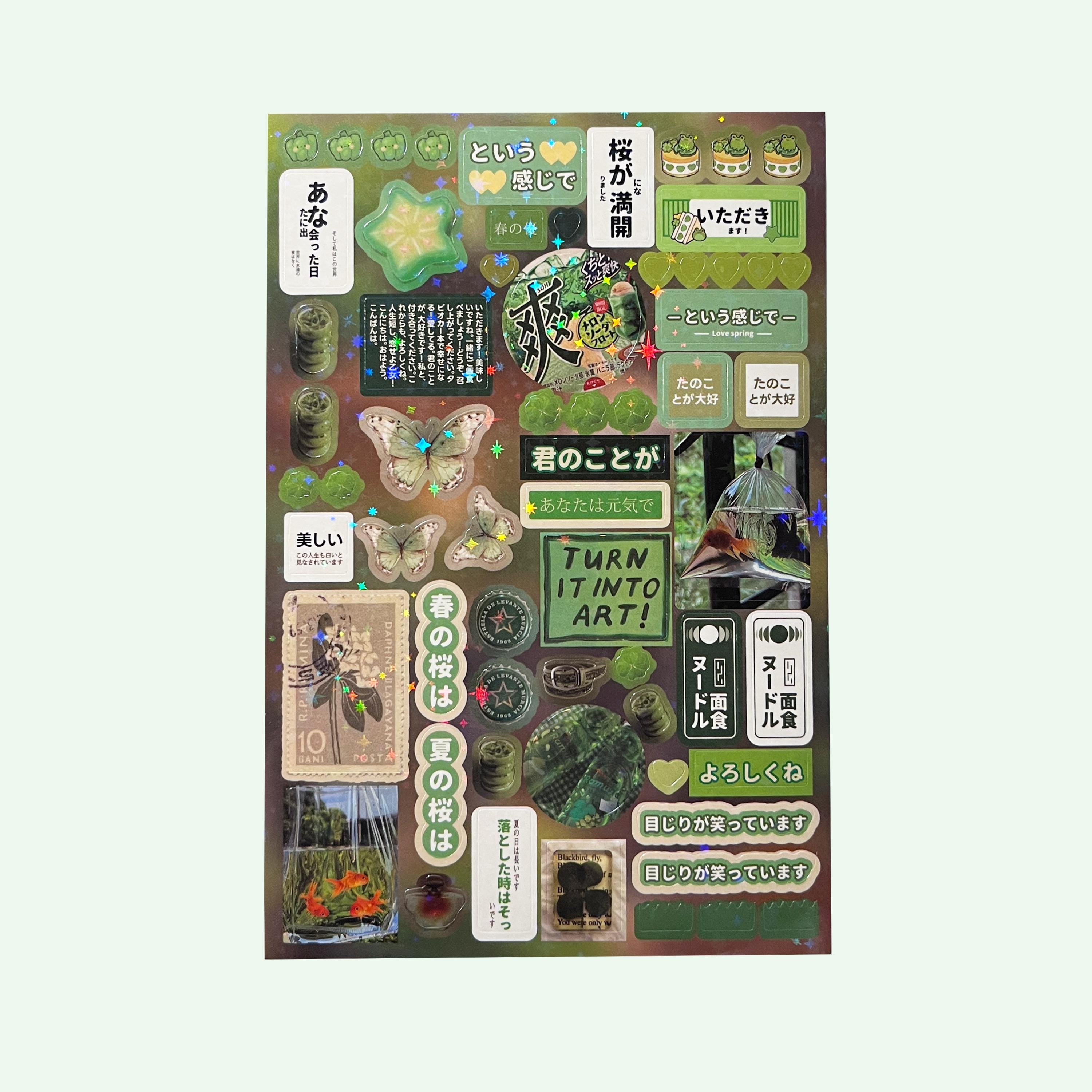 Japanese Retro Stars Holographic Stickers 3 Sheets Set (green) | Diary ...