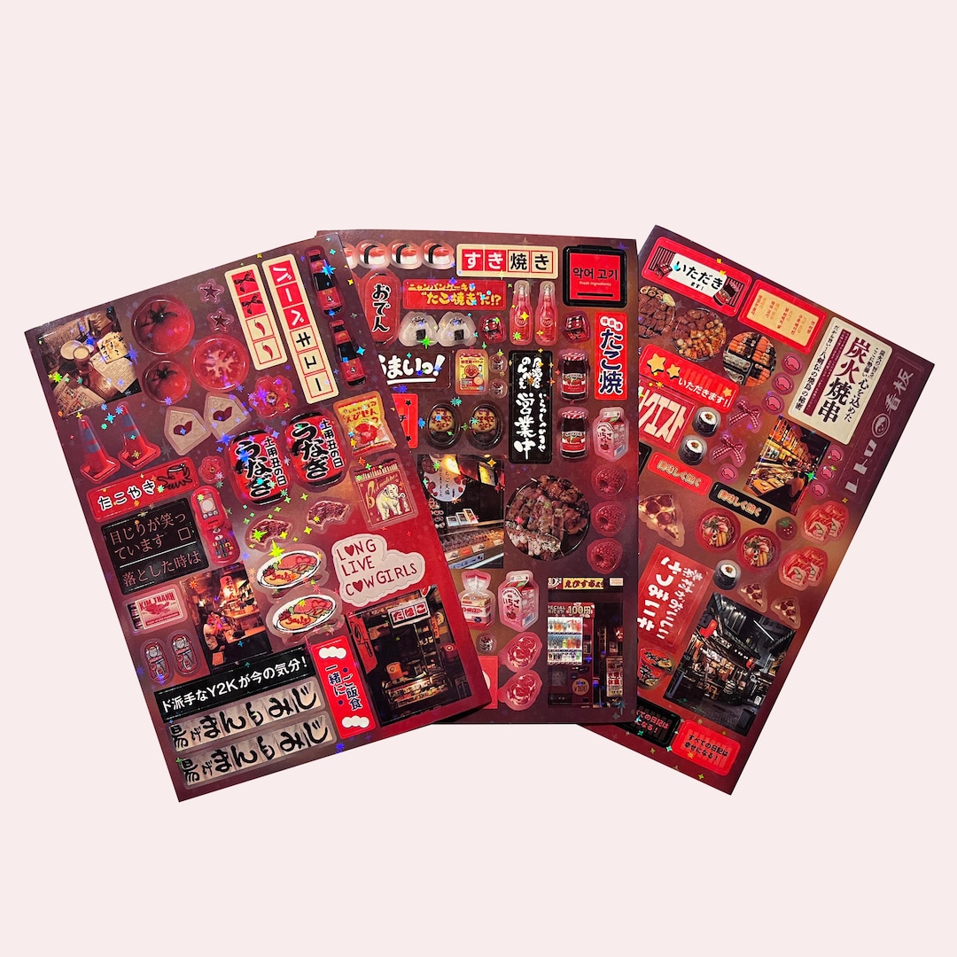 Japanese Retro Stars Holographic Stickers 3 Sheets Set (red) | Diary ...