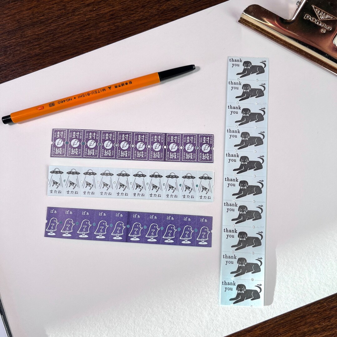 Japanese Retro Sealing Stickers 10 Pack - Etsy
