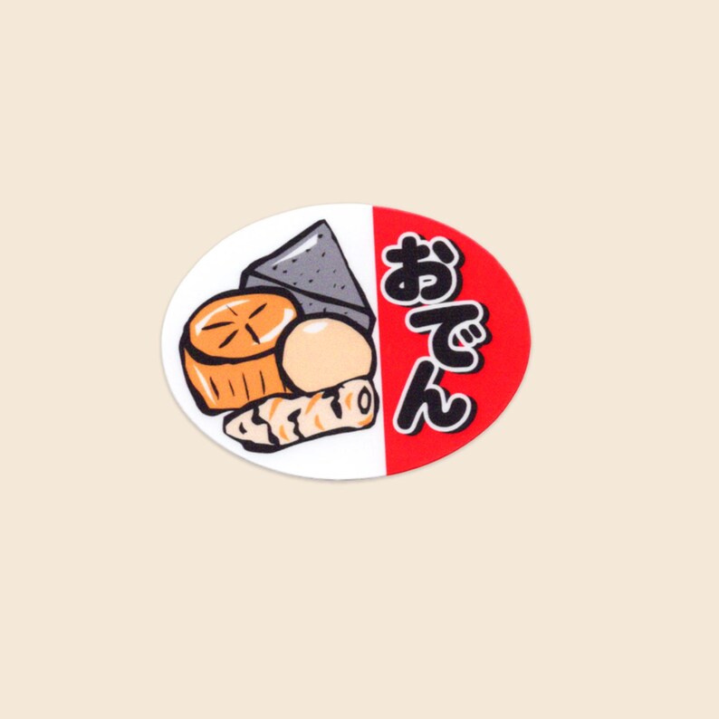Japanese Label Stickers (oden, Mochi Soup, Yakitori) | Phone Stickers ...