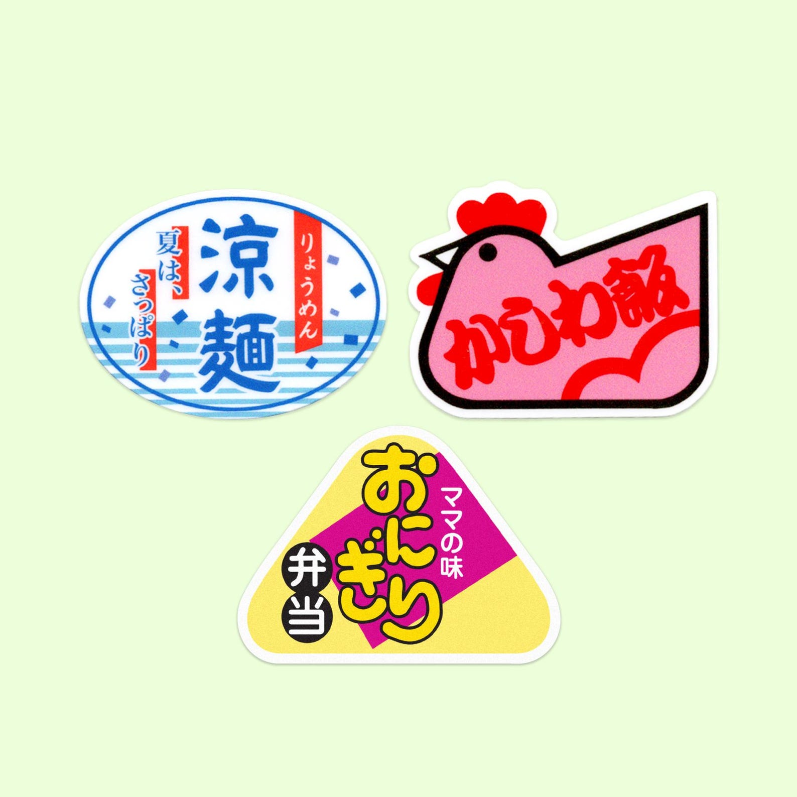 Japanese Label Stickers (onigiri, Chicken Rice, Cold Noodles) | Phone ...