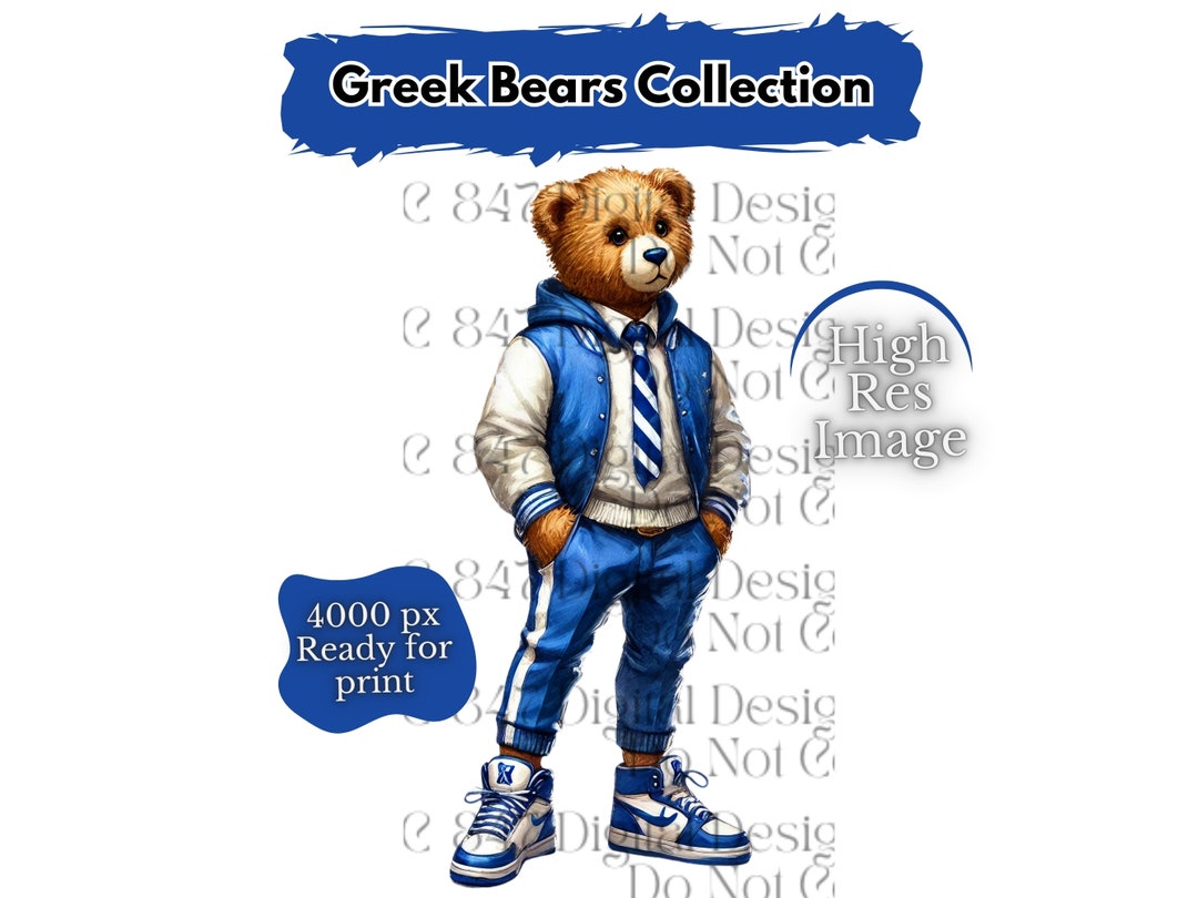 Greek Swag Bear PNG | Hiphop Teddy Bear PNG | Blue and White Bear ...