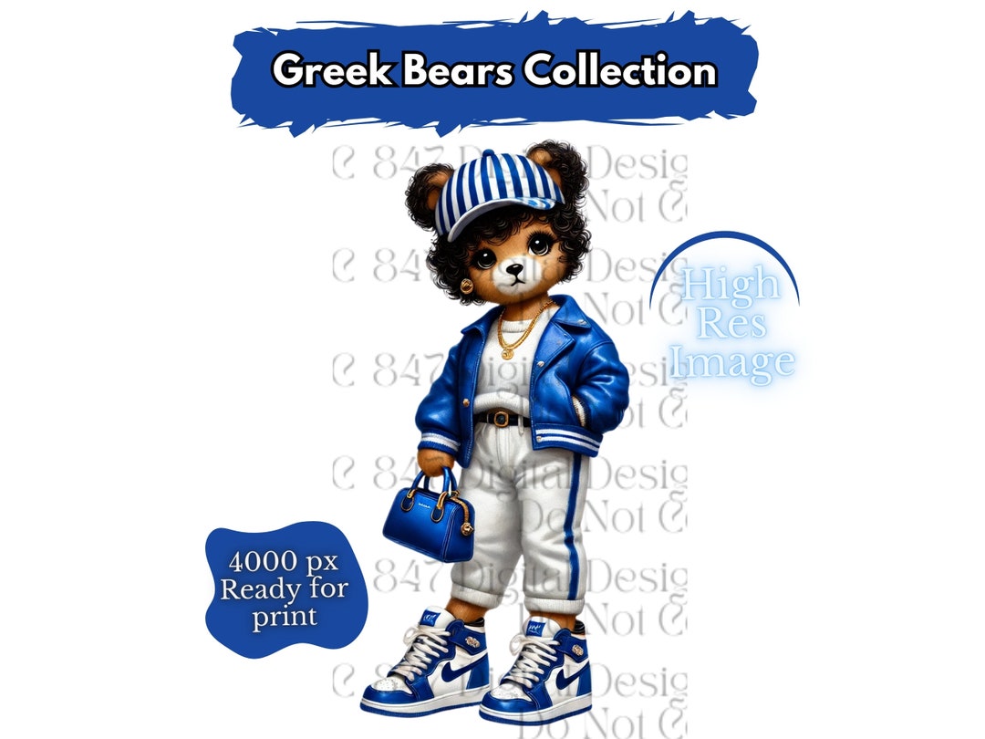 Greek Swag Bear | Hip Hop Teddy Bear PNG | Blue and White Bear | Teddy ...