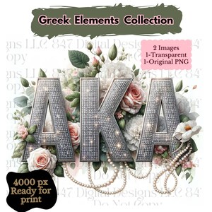 1 PNG Printable Art | HBCU Sorority | AKA Clipart | Sorority Women ...