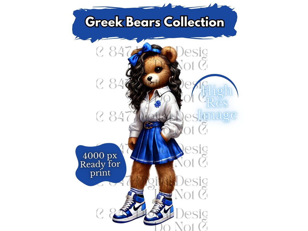 Greek Swag Bear | Hip Hop Teddy Bear PNG | Blue and White Bear | Teddy ...