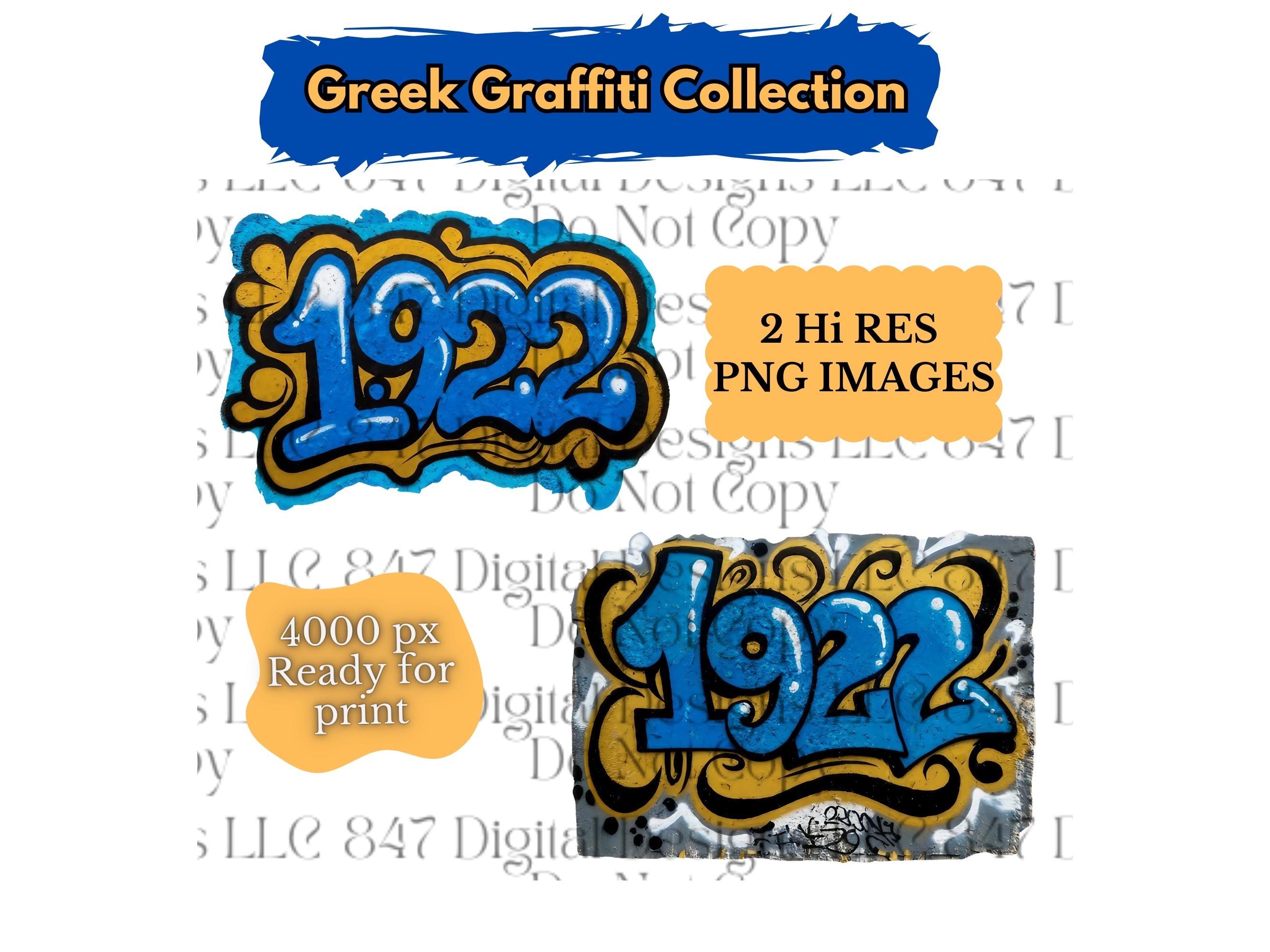 Blue and Gold Graffiti PNG | 1922 Design | HBCU Sorority | Sgrho ...