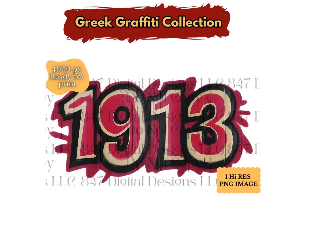 Crimson Cream Graffiti PNG | 1913 Design | HBCU Sorority Sisters | DST ...