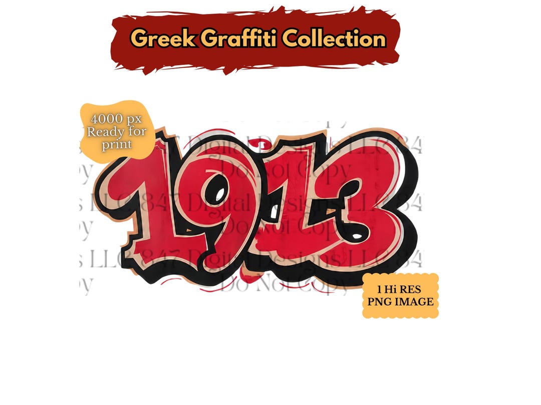 Crimson Cream Graffiti PNG | 1913 Design | HBCU Sorority Sisters | DST ...