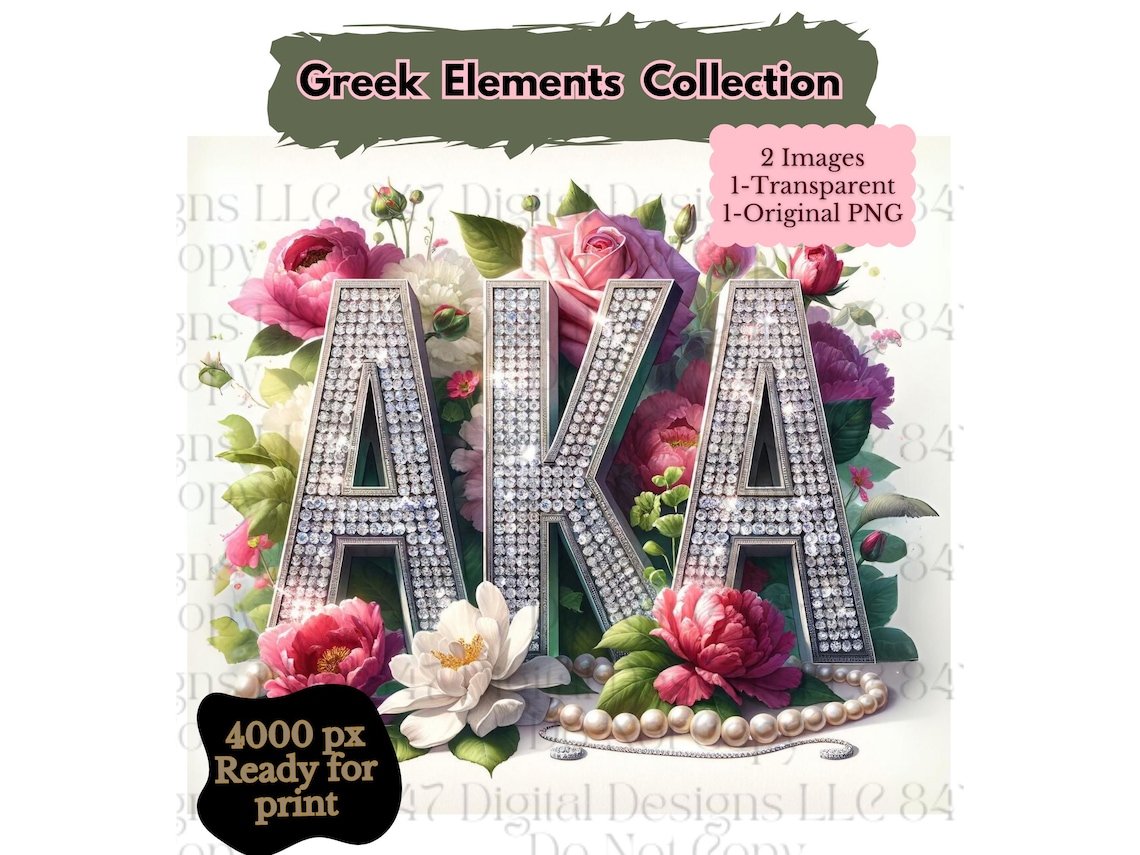 1 PNG Printable Art | HBCU Sorority | AKA Clipart | Sorority Women ...
