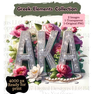 1 PNG Printable Art | HBCU Sorority | AKA Clipart | Sorority Women ...