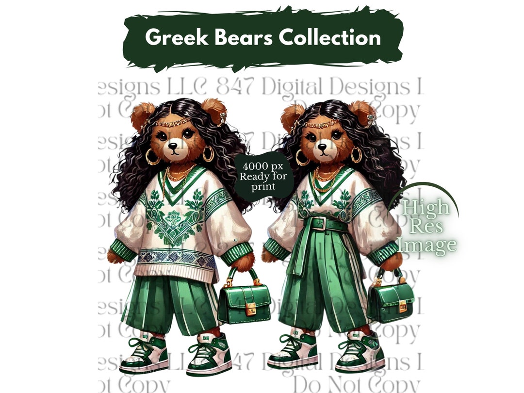 Greek Swag Bear | Hip Hop Teddy Bear PNG | Green and White Bear | Teddy ...