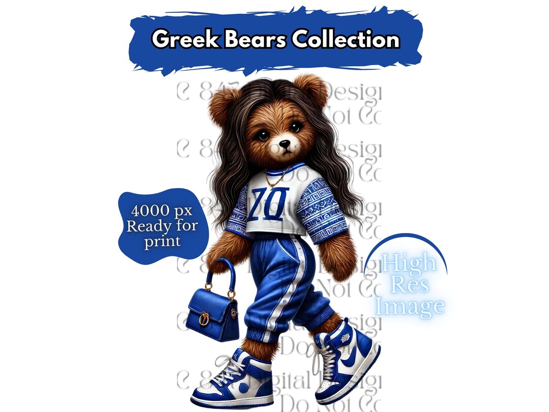 Greek Swag Bear | Hip Hop Teddy Bear PNG | Blue and White Bear | Teddy ...