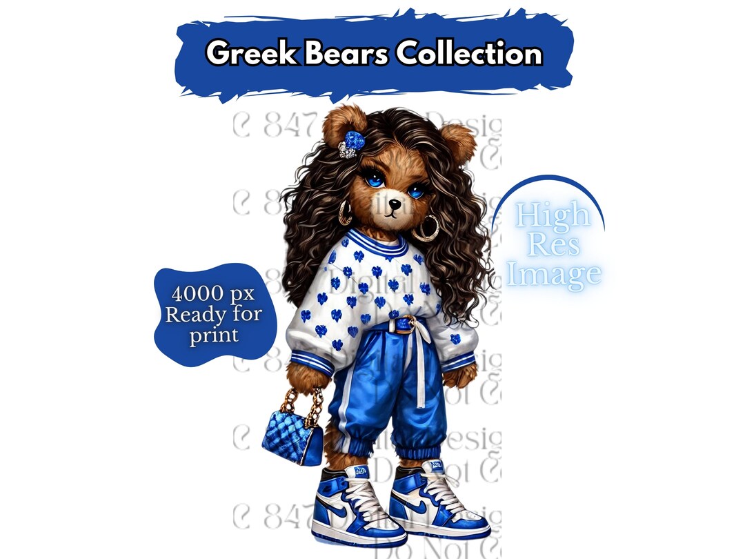 Greek Swag Bear | Hip Hop Teddy Bear PNG | Blue and White Bear | Teddy ...