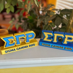 Sigma Gamma Rho Blue & Gold Inspired Customizable Desk Name Plate - Etsy