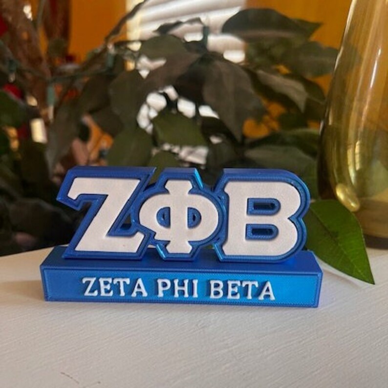 Zeta Phi Beta Inspired Customizable Name Plate - Etsy