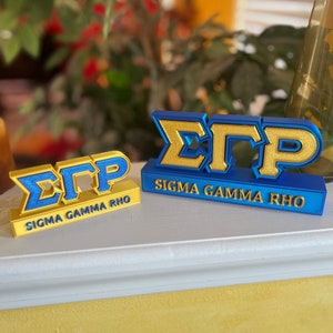 Sigma Gamma Rho Blue & Gold Inspired Customizable Desk Name Plate - Etsy