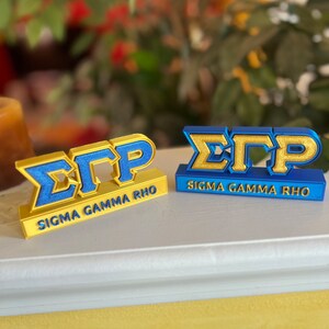 Sigma Gamma Rho Blue & Gold Inspired Customizable Desk Name Plate - Etsy