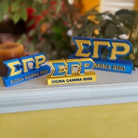 Sigma Gamma Rho Blue & Gold Inspired Customizable Desk Name Plate - Etsy