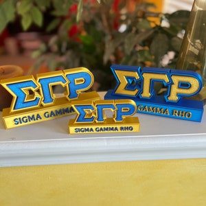 Sigma Gamma Rho Blue & Gold Inspired Customizable Desk Name Plate - Etsy