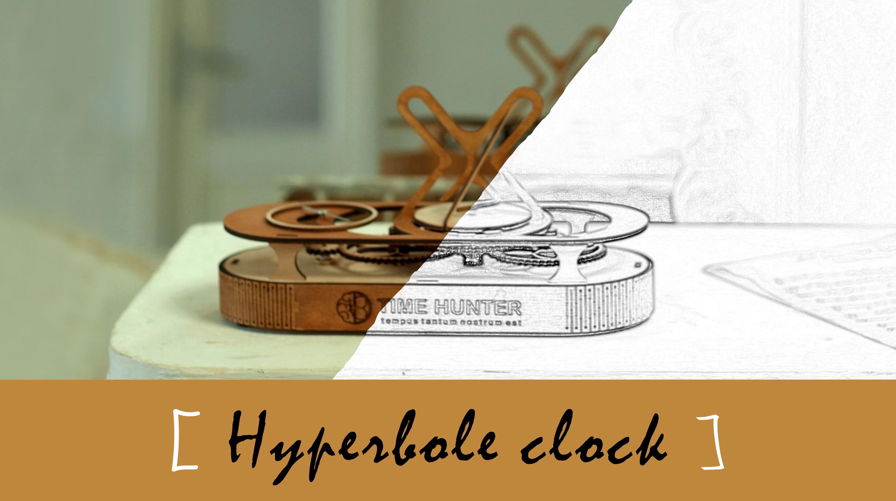 Wood Clock DIY Kit, Hyperbole Design, 3D Wooden Puzzle, Mechanical ...