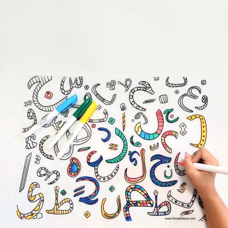Washable Arabic Alphabet Coloring Silicone Placemat - Etsy