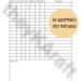 Printable Vital Signs Chart, Respiratory Therapist Chart, Breathing ...