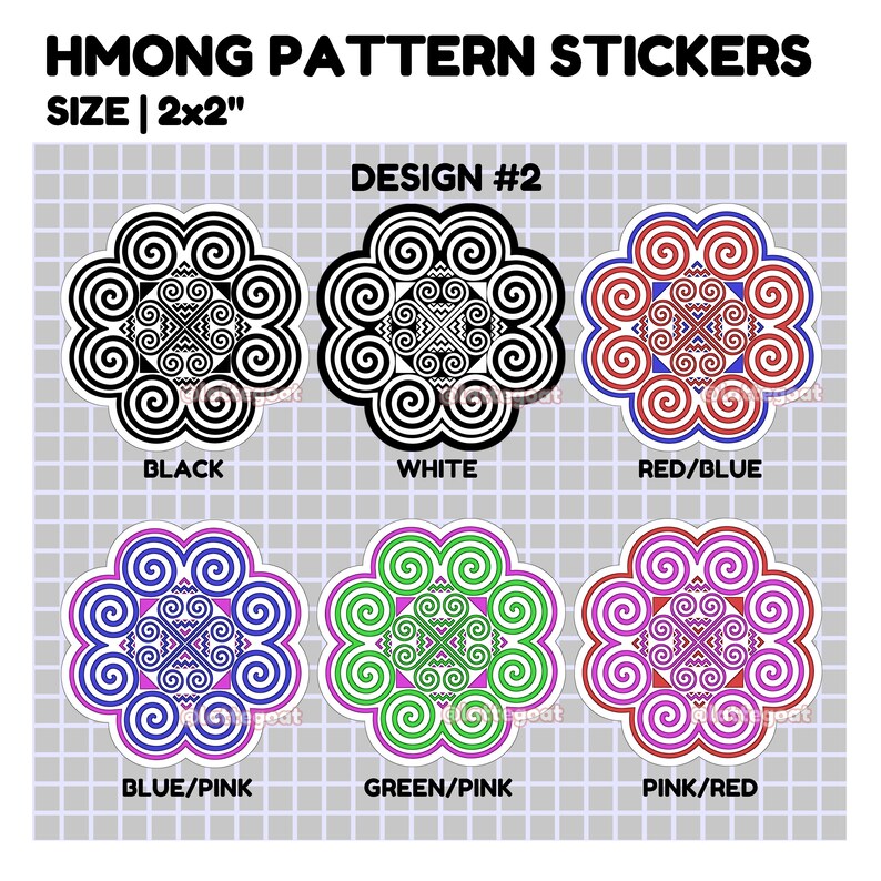 Hmong Pattern Vinyl Stickers Unique Geometric Art - 4 Hmong Designs - Etsy