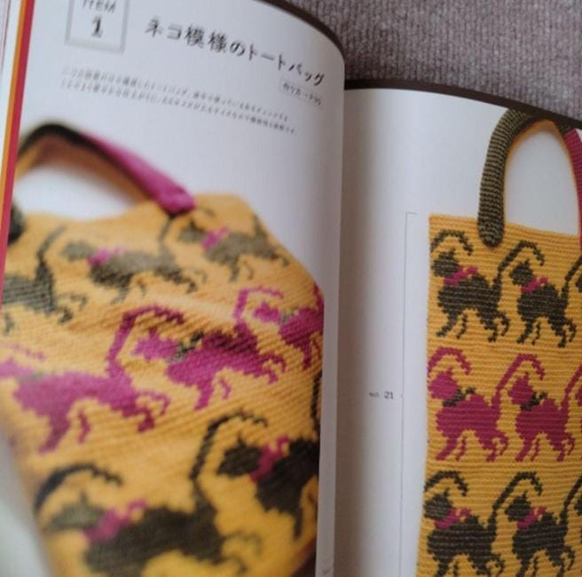 Knitting Design and Color Scheme Pattern Book That You Can Choose From ...