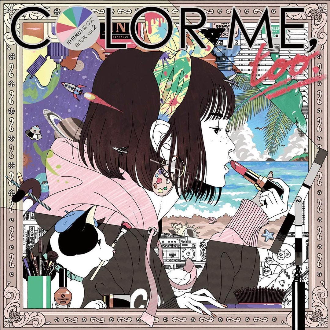 Yusuke Nakamura's Coloring Book COLOR ME, Too Japanese Coloring Book - Etsy