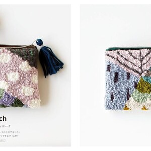 Punch Needle Accessories Fluffy, Soft and Gentle Crafts by Kimiko Sato ...