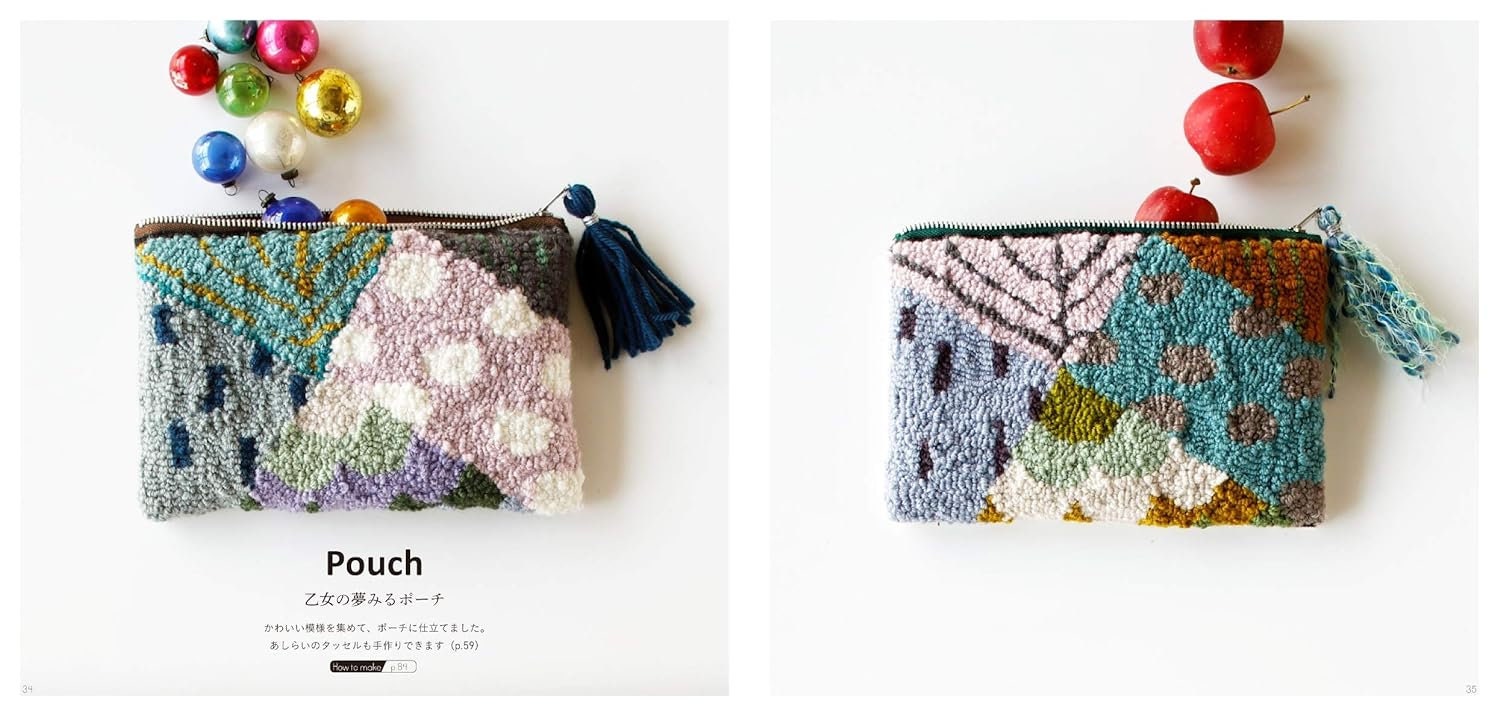 Punch Needle Accessories Fluffy, Soft and Gentle Crafts by Kimiko Sato ...