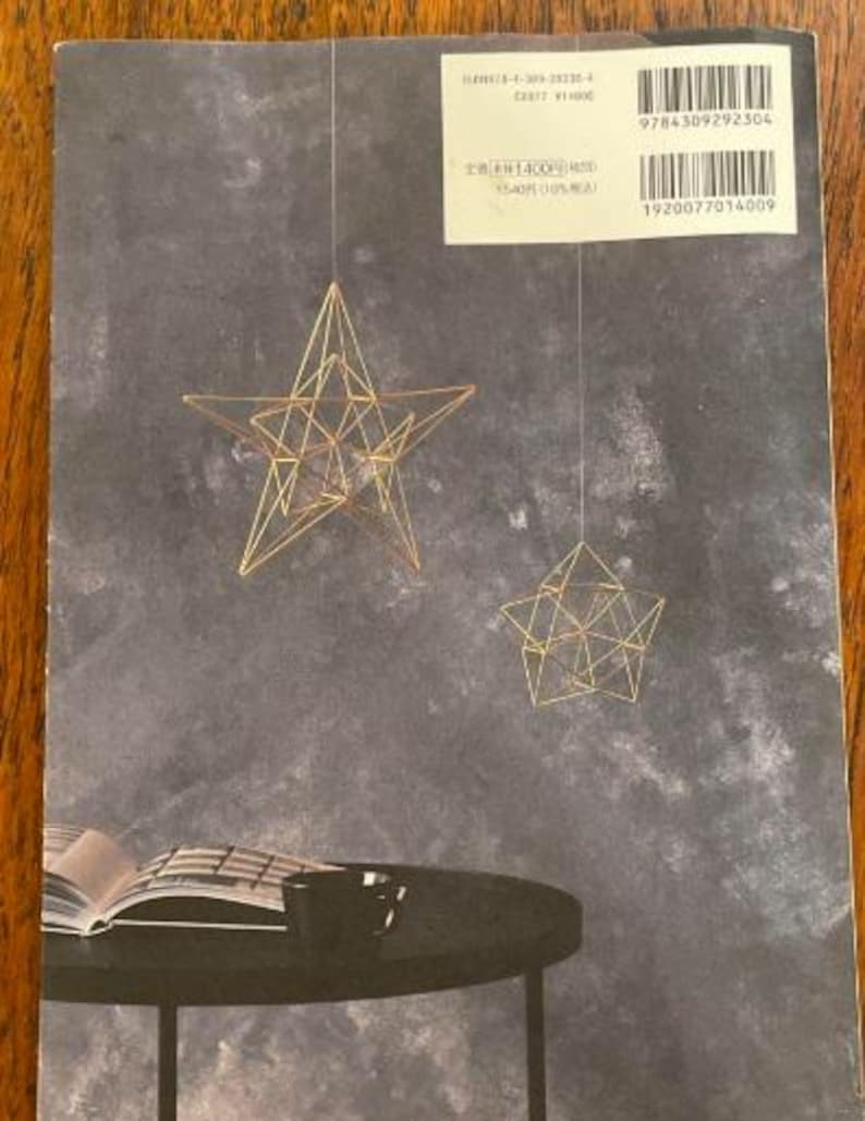 Beautiful Scandinavian Himmeli for All Seasons Geometric Patterns Made ...