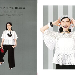 The One Piece 2 Tomoe Shinohara's Sewing Book Japanese Craft Book - Etsy