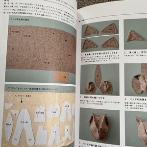 Parico Dall Dress up Stuffed Cat Doll - Japanese Craft Book - Etsy