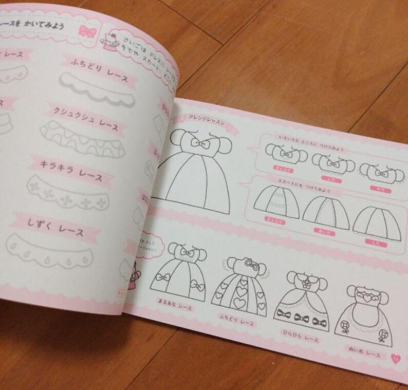 10 Fresh Princess Dress Drawing Book [picture Book for Ages 4 and 5 ...