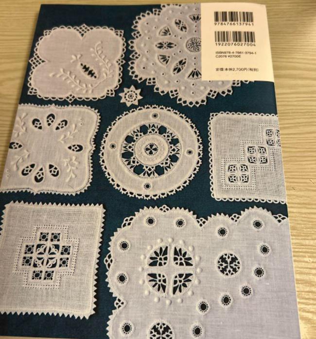 HEDEBO Pattern & Sample Collection 211 Danish White Thread Embroidery ...