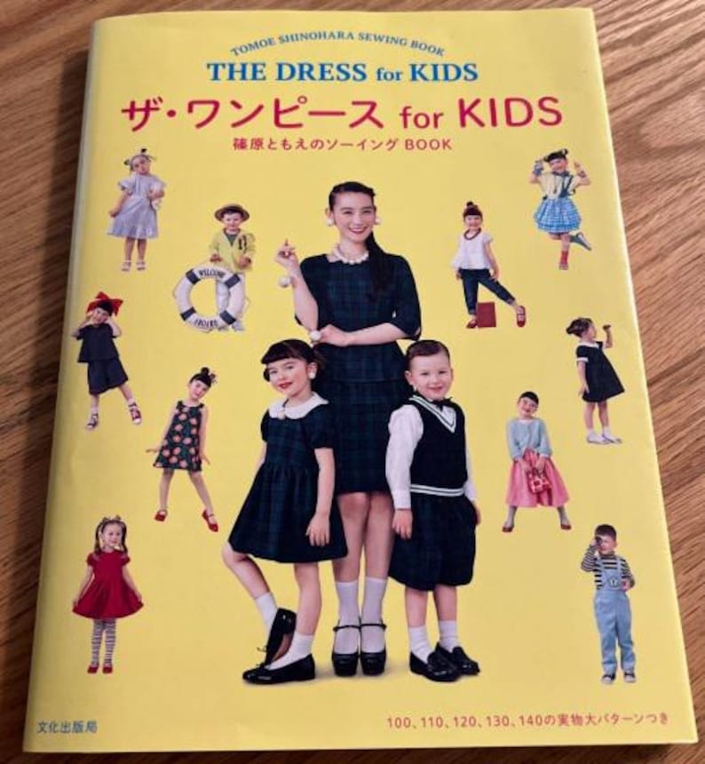 The One Piece for KIDS Tomoe Shinohara's Sewing Book - Japanese Craft ...